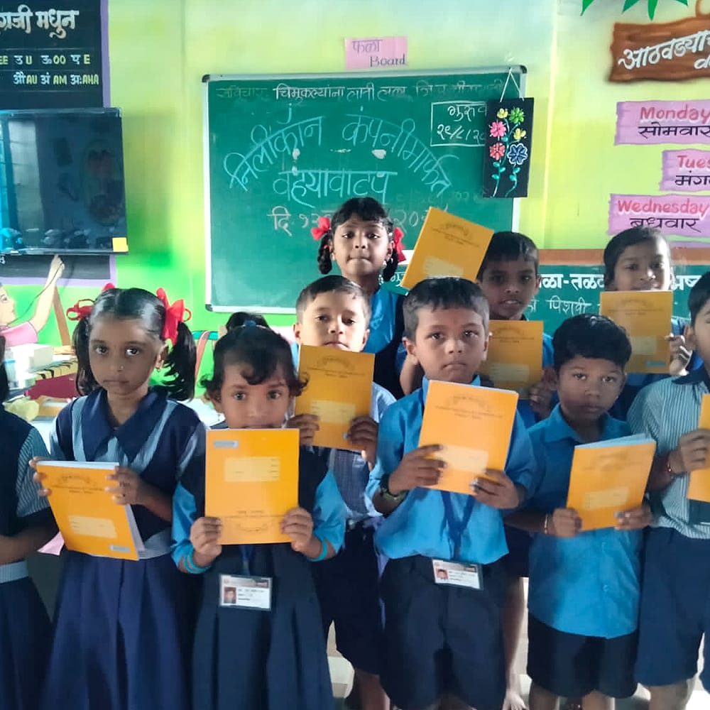 Corporate Social Responsibility (CSR) Activity - Neelikon